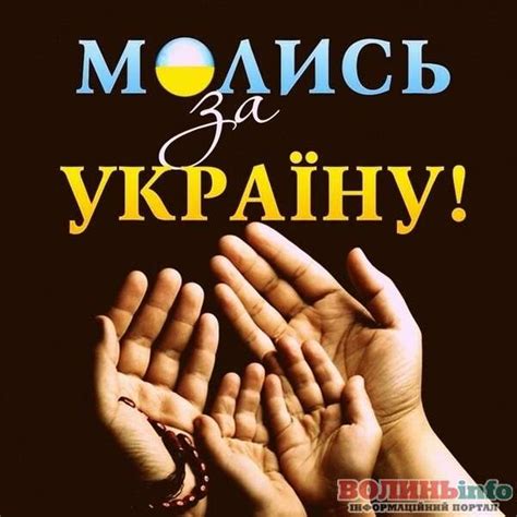 Як написати лист Святому Миколаю Шаблони листів до святого Миколая та святкові конверти
