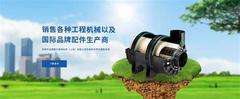 德国曼胡默尔 ScandMist 工业油雾过滤器 宁波瑞和机电有限公司