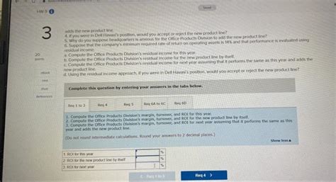 Solved Know Headquarters Wants Us To Add Tha