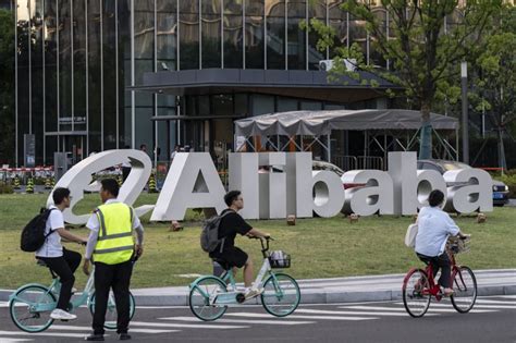 Exclusive Ryan Cohen Boosts Alibaba Stake To 1 Billion Wsj
