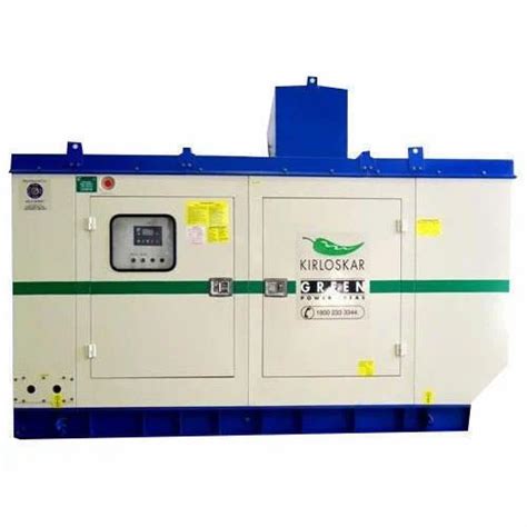 Kirloskar DG Set Power KVA At Rs Unit In Chennai ID