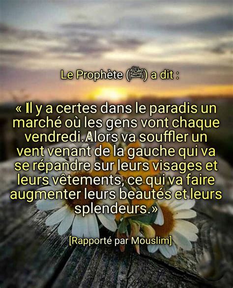 Épinglé sur Hadith