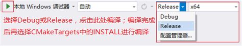 Opencv——cmake Gui和vs2013编译opencv和opencvcontrib源码vs2013 Opencv 源码contrib 源码编译 Csdn博客