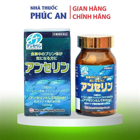 Gout Anserine Minami Japanese Oral Tablet 240 Gout Support Tablets