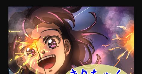 忍たま乱太郎 忍たまrkrn現パロ 花火するきり丸 メイキング Macoのイラスト Pixiv