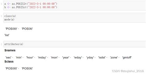 R语言中的函数17：asdate和asposixltr Asdate Csdn博客