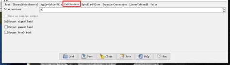 07 snap处理sentinel 1 iw grd数据 sentinel 1 snap csdn博客