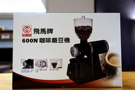 【沐湛伍零貳】免運贈毛刷 楊家 小飛馬牌 平刀 600n 電動磨豆機 黑色 現貨 咖啡磨豆機 贈清潔毛刷 自取免運 露天市集 全台最大