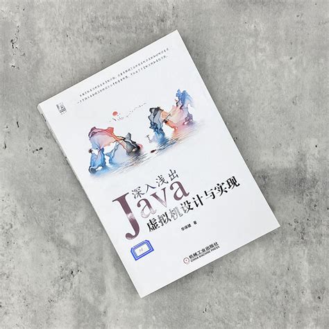Java