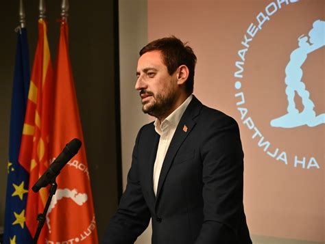 Македонски концепт ја промовираше партиската доктрина за „прогресивен патриотизам“ Независен