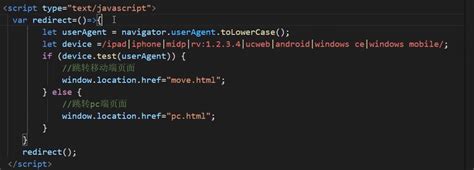 响应式布局 Csdn博客