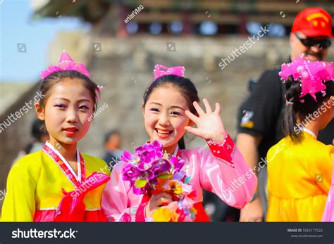 39 Sung san Images, Stock Photos & Vectors | Shutterstock