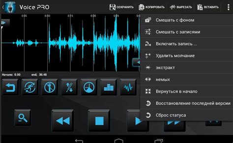 "Запись голосов": мошенники придумали новую схему обмана по телефону