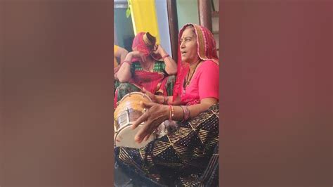 बहुत ही सुन्दर सगा सगी गीत बानियों बुलाव बळ नेरे नेरे आव र 🙏🙏🙏🙏