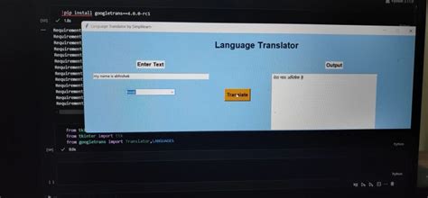 Sai Krishna Cherala Posted On Linkedin