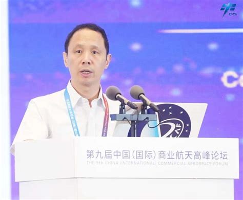 中国载人登月初步方案公布：2030年前登陆月球科技频道中国青年网
