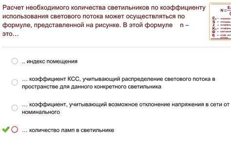 3 ntcn