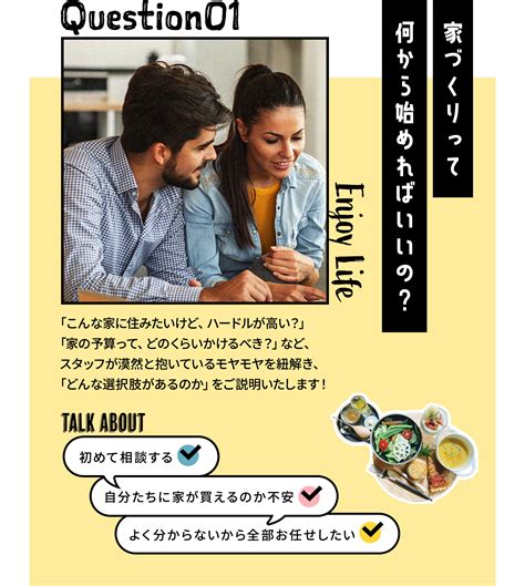 平屋hiraya 仙台の注文住宅ならオクトハウジング アメリカンスタイルの家づくり