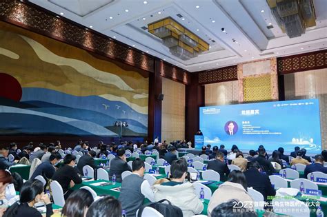 行业影响力持续提升！普洛药业荣获中国生物医药产业链“年度影响力cdmo企业”