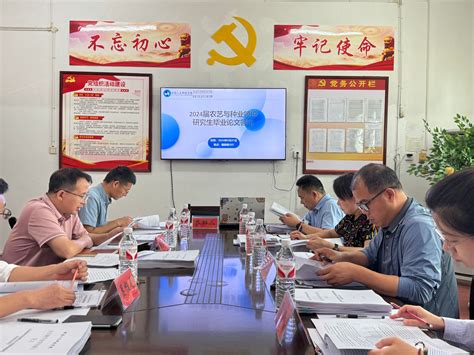 农艺与种业领域2024届第一批硕士研究生论文答辩圆满落幕 研究生教育教学部 湖南人文科技学院