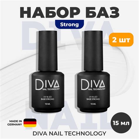 Diva Nail Technology База для гель лака, твердая жесткая основа для ...