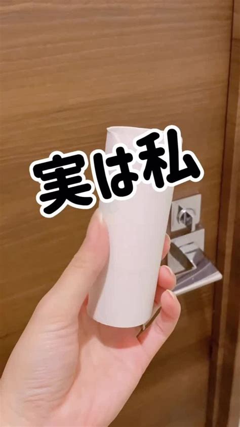 暮らしのライフハック Line Voom