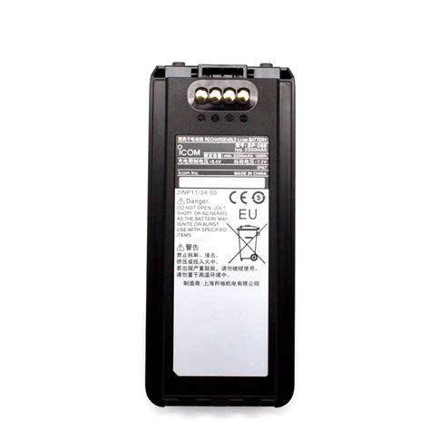 Aviation Walkie Talkie ICOM IC A N C Li Ion Battery BP Rechargeable Batteries MAh Two