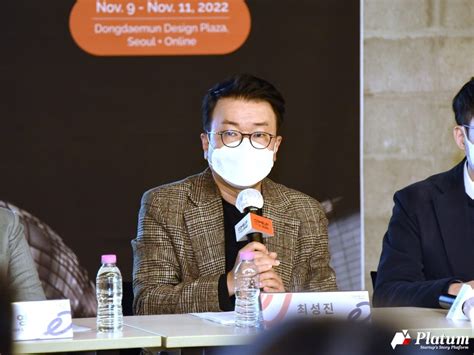 스타트업이 움직이는 세상 보여줄 것 컴업 2022 첫 발5년 내 민간에 이양 스타트업 스토리 플랫폼 플래텀 Platum
