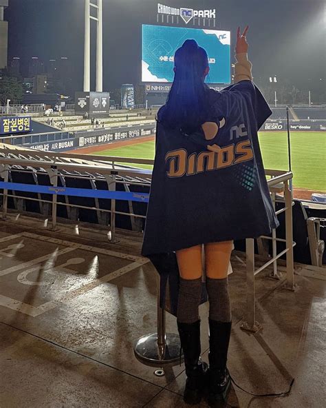 어제 야구 직관한 김갑주 인스타 치지직 에펨코리아