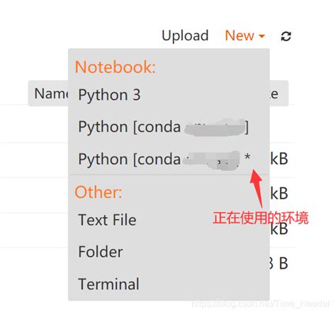 Jupyternotebook无法使用anaconda环境 无法使用已安装的包 解决办法在anaconda Powershell