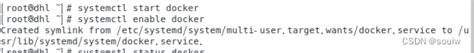 linux系统安装南墙waf系列教学 南墙 waf 爱代码爱编程