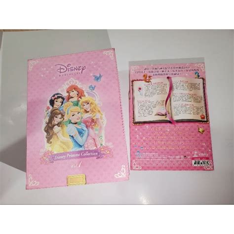 近全新 迪士尼 Disney 迪士尼公主典藏套裝 Dvd 小美人魚 仙杜瑞拉 仙履奇緣 白雪公主 睡美人 美女與野獸 蝦皮購物