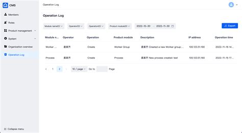 Operation Log 用户中心 User Center