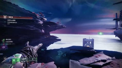 命运2：光陨之秋（destiny 2 Lightfall）传说剧情 第二章：一触即发 Youtube