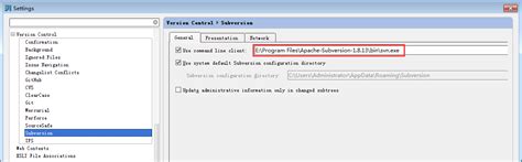 解决svn出现错误“error Running Context An Error Occurred During Ssl