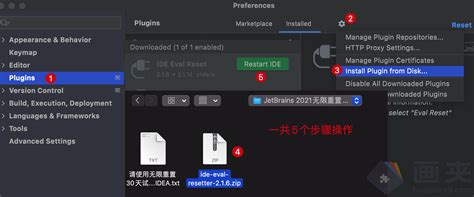 Intellij Idea最新20213及以下版本注册激活码教程（亲测有效永久激活码idea） Chrome插件网