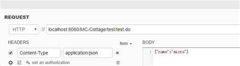 Springmvc Requestbody使用spring Mvc使用requestbody Csdn博客
