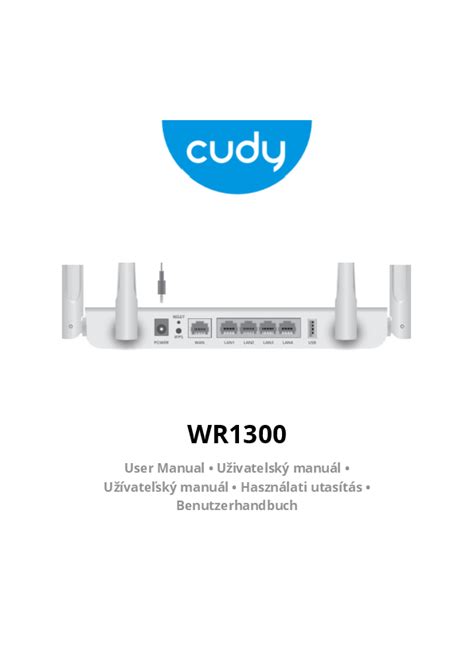 Cudy Wr User Manual Step By Step Setup Guide Alza Co Uk