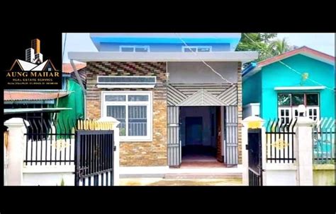 အောင်မဟာအိမ်၊ခြံ၊မြေအကျိုးဆောင် သိန်း၁၆၀၀ Facebook