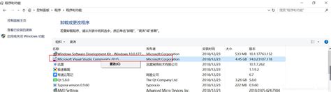 qt5 8 vs2015环境搭建 蜕变的土豆的博客 csdn博客