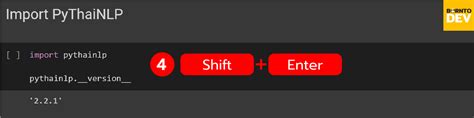Pythainlp Borntodev