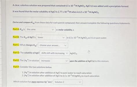 solved a clear colorless solution was prepared that