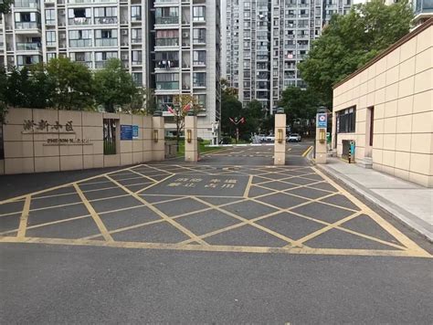滨江5个安置房小区入选杭州市“美好家园”住宅示范小区！