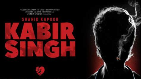 Kabir Singh Wallpapers Wallpaper Cave