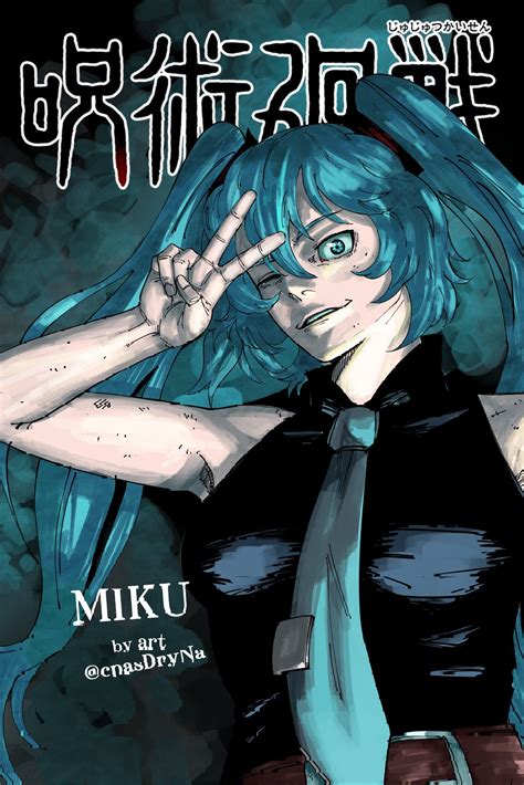 MIKU X JUJUTSU KAISEN Personagens De Anime Desenhos De Anime