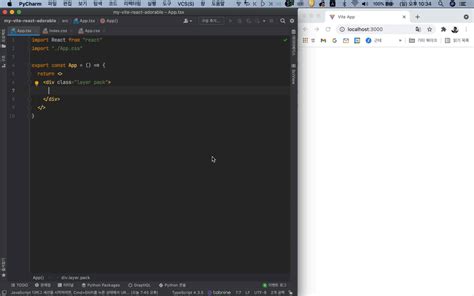Github Dudlf Adorable Css Cli Rapid On Demand Atomic Css Framework