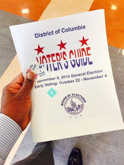 Columbia Heights Community Center Washington Dc