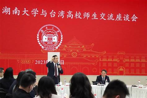 馬英九返台「他們」慘了？徐巧芯驚吐1句話讓網友暴動了 政治 中時新聞網