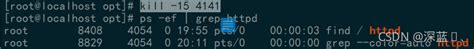 【linux D】d启动失败：报错job For Rvice Failed Csdn博客