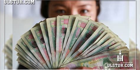 Нэг ажилтанд ногдох сарын дундаж цалин 1 450 000 төгрөг байна